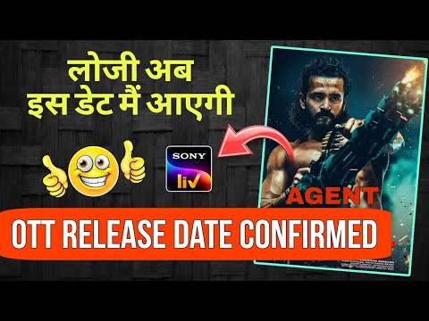 Agent New OTT Release Date | Agent OTT Release Date and Time | Agent ...