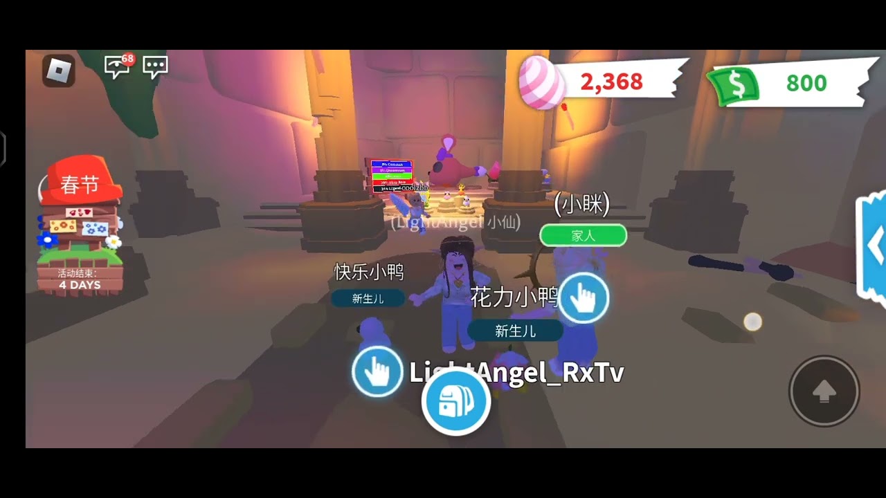 LightAngel and CutieKitty open Duckling Box!-Adopt Me - YouTube