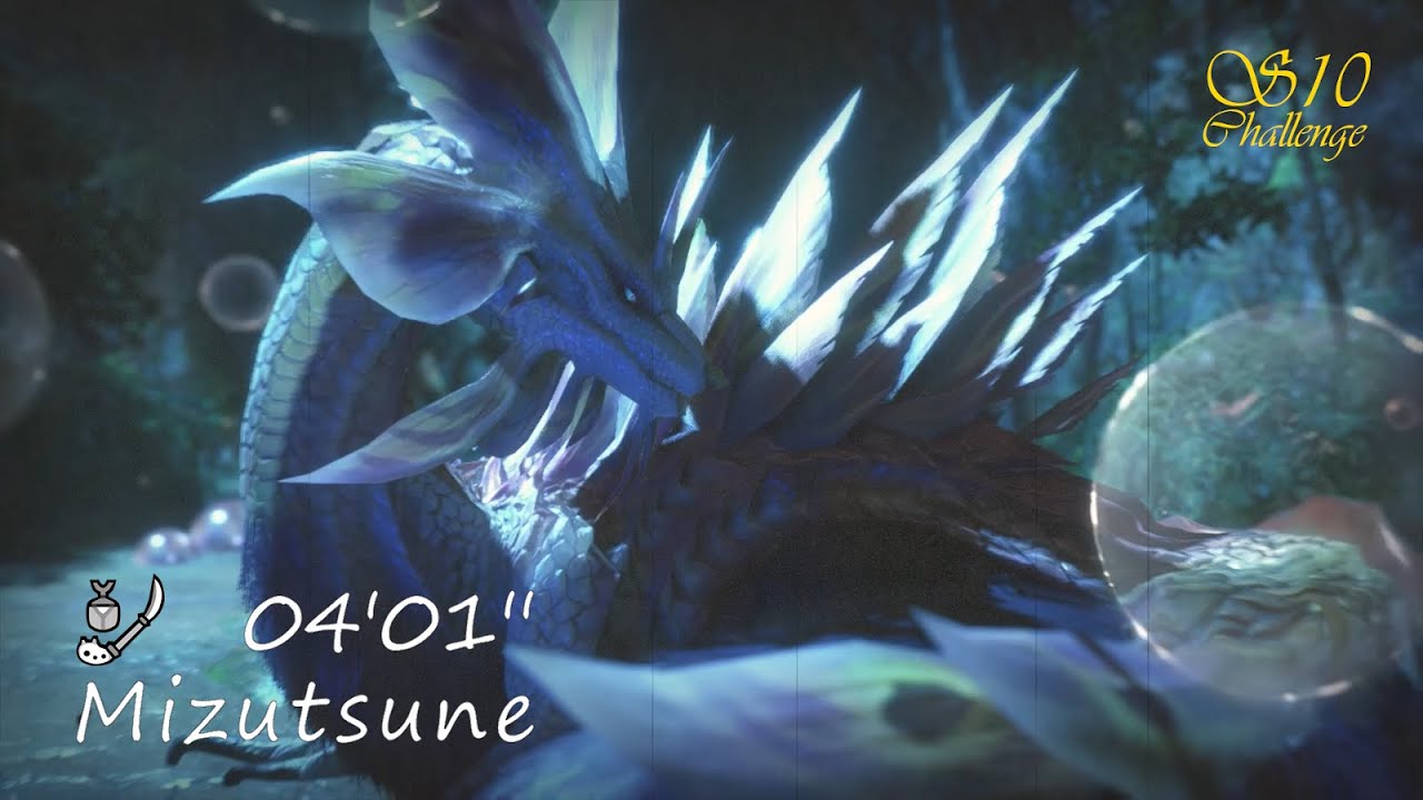 Mizutsune (04'01'') - S10 Challenge | Insect Glaive | Monster Hunter ...