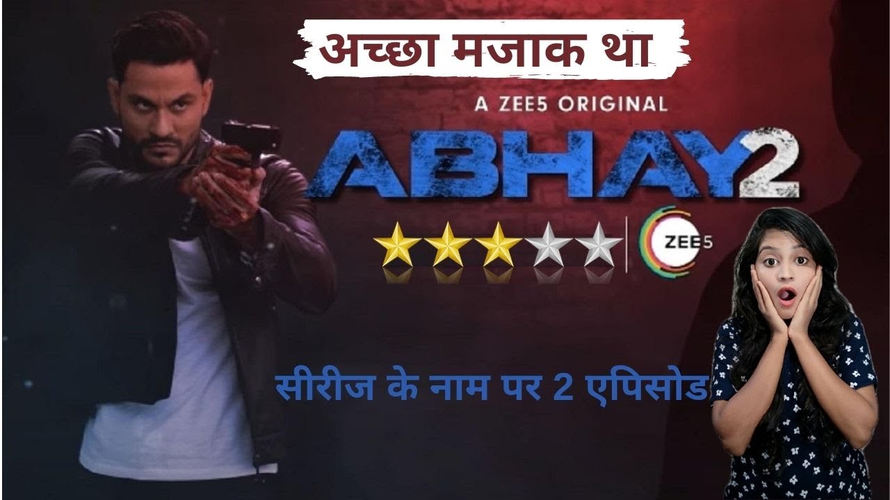 Abhay 2 Review | Abhay 2 Zee5 Web Series | Abhay 2 Zee5 Web Series All ...