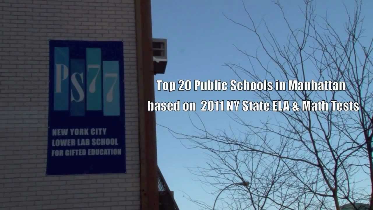 P.S. 77 Lower Lab school - YouTube