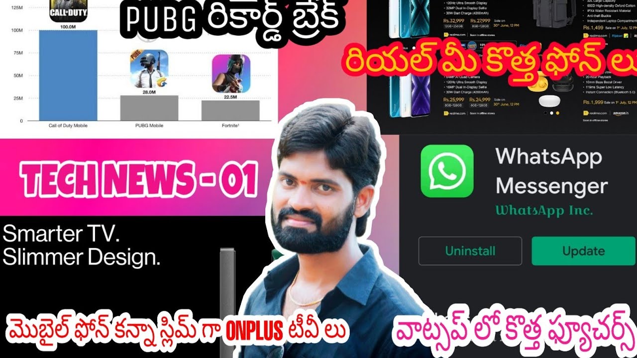 TECH NEWS 01 REALME X&X3 FAMILY AND ONLE PLUS TV PUbg record Break |Sunil Tech Knowledge - YouTube