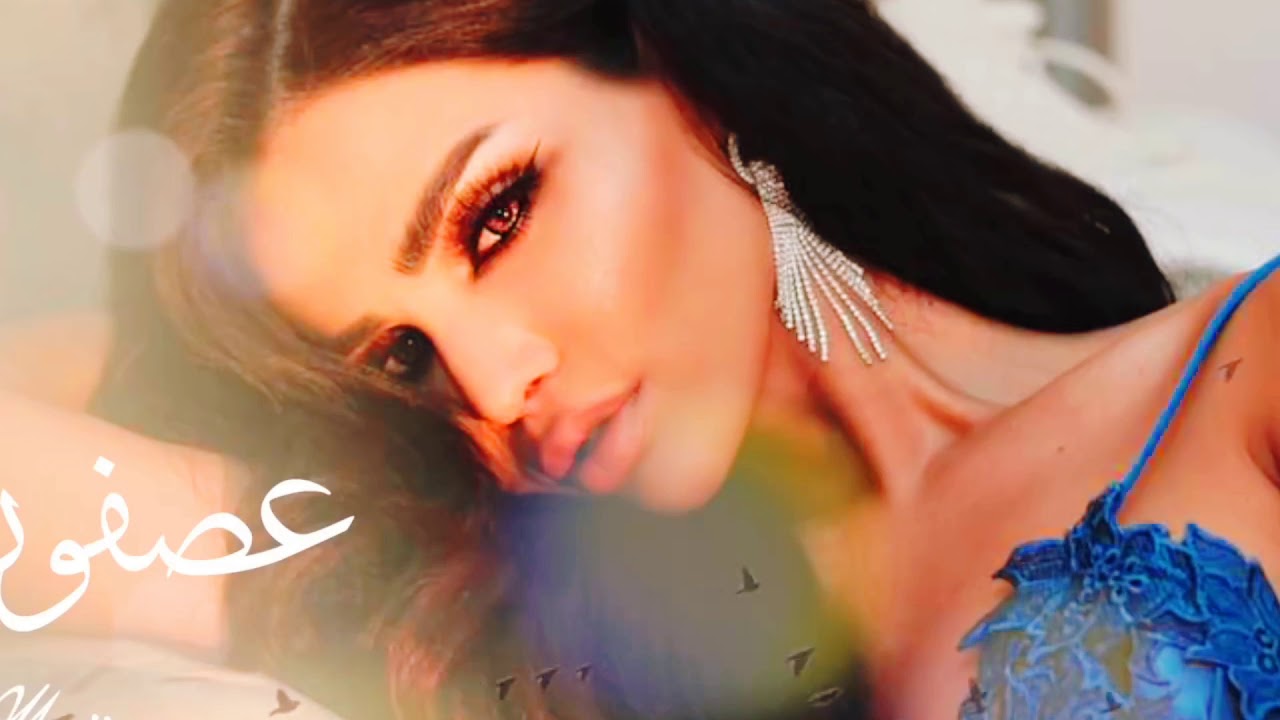 Haifa majic (best remix cover voice) 2020 هيفاء ماجيك - YouTube