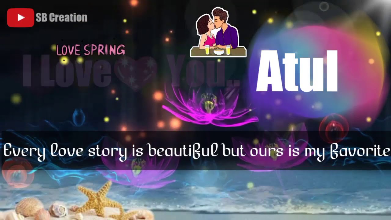 Romantic Atul Trivedi - YouTube