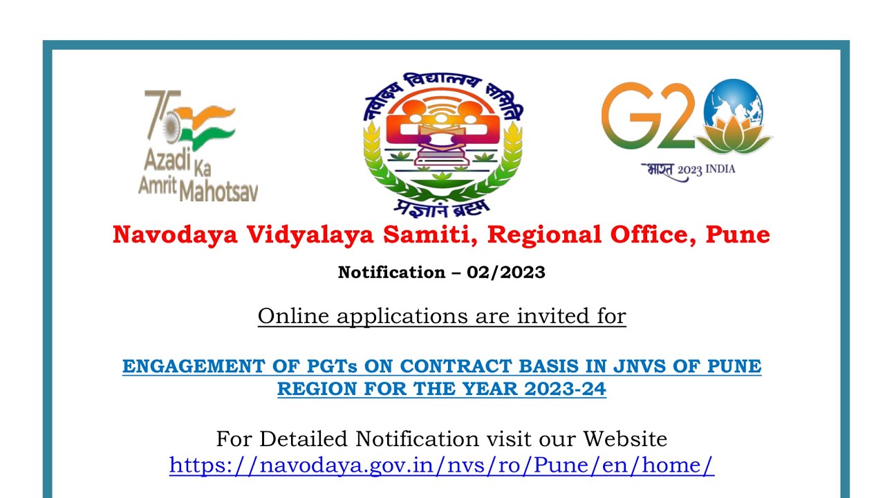 NVS vacancy 2023/Navodaya vidyalaya Pune region vacancy 2023/NVS Pgt ...