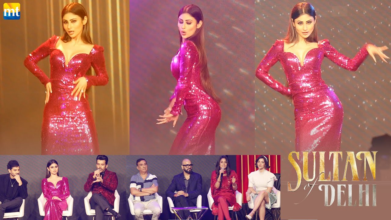 Mouni Roy's LIVE Cabre Dance at Sultan Of Delhi Trailer Launch ...