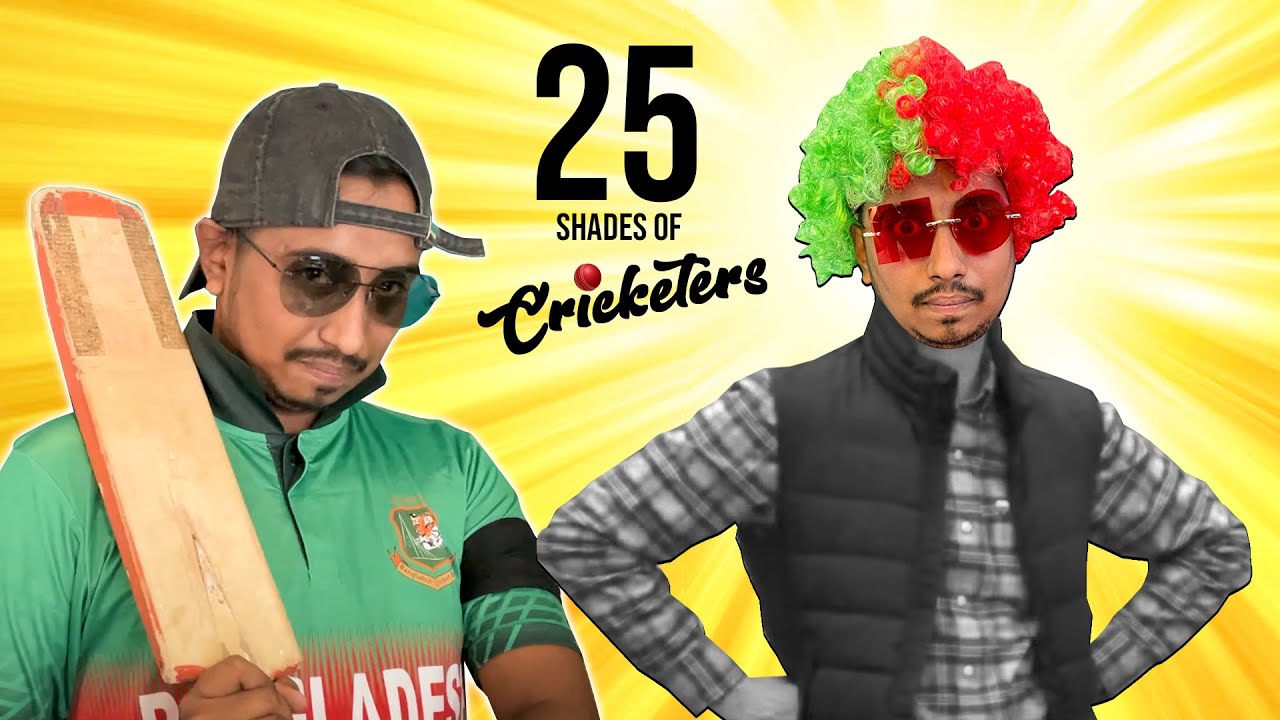 25 SHADES OF CRICKETERS - YouTube