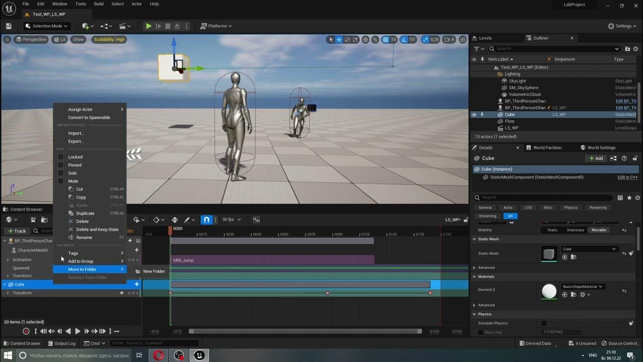 Unreal Engine 5.1: Level Sequence and World Partition - YouTube