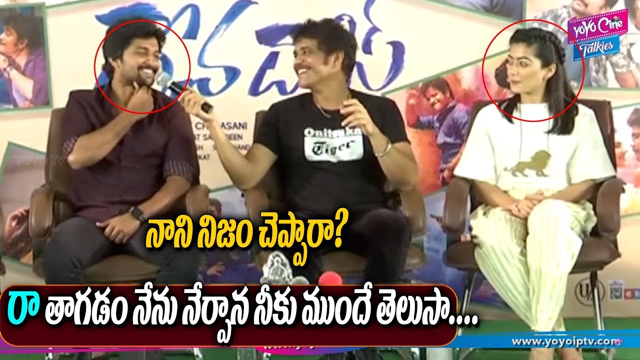 Nani And Nagarjuna Making Fun About Drinking Habit | Devadas PressMeet ...