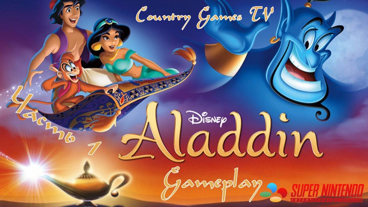 Disney’s Aladdin (SNES) — Часть 1 - YouTube