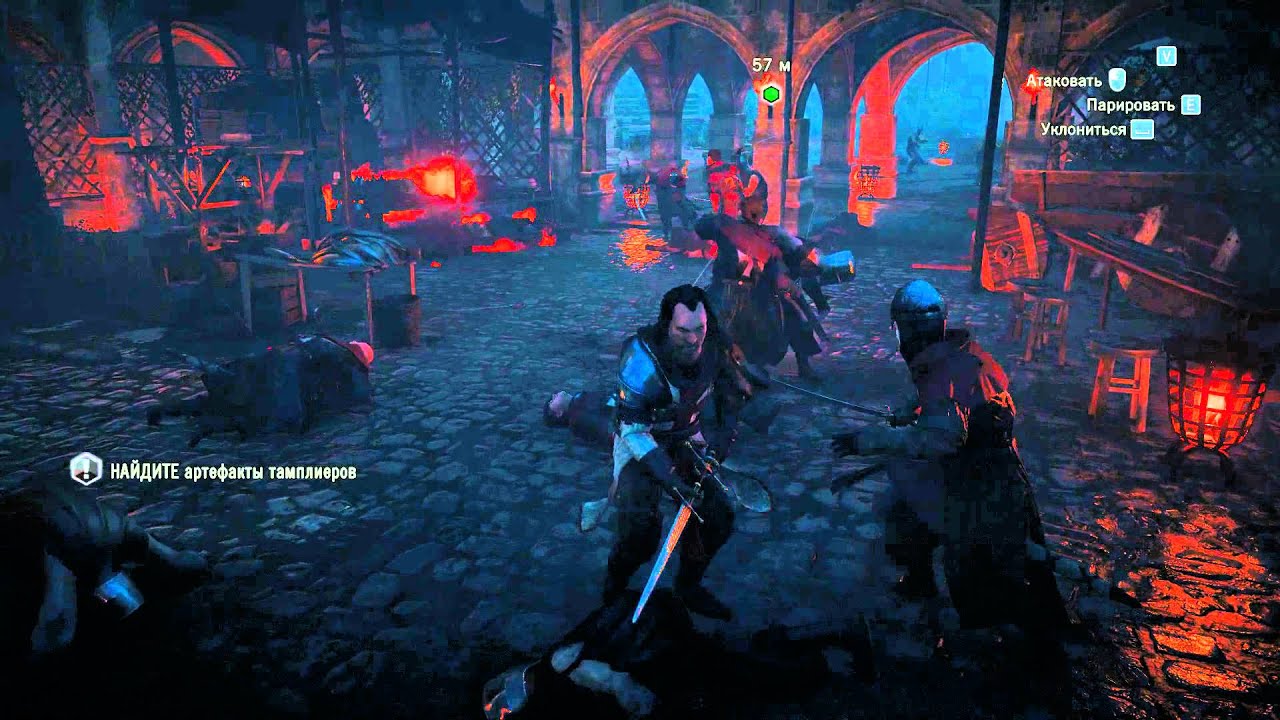 Assasin Youtube