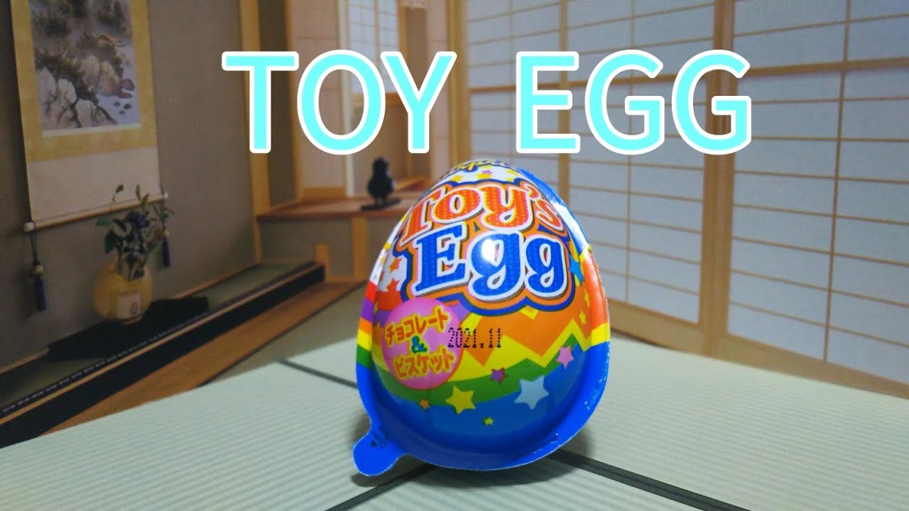 TOY EGG トイ エッグ ️ - YouTube