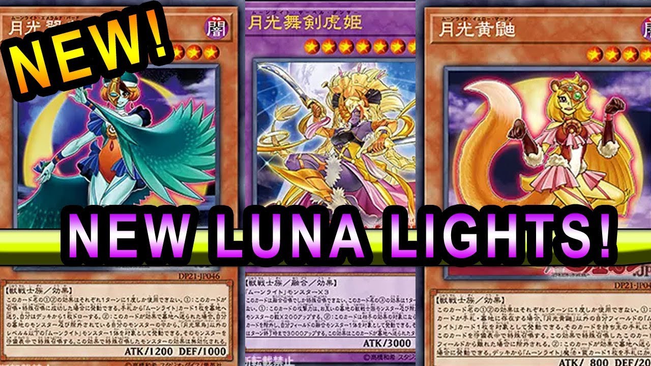 New Lunalight Cards! Fusion + more Monsters + Spell + Trap ! New Luna ...