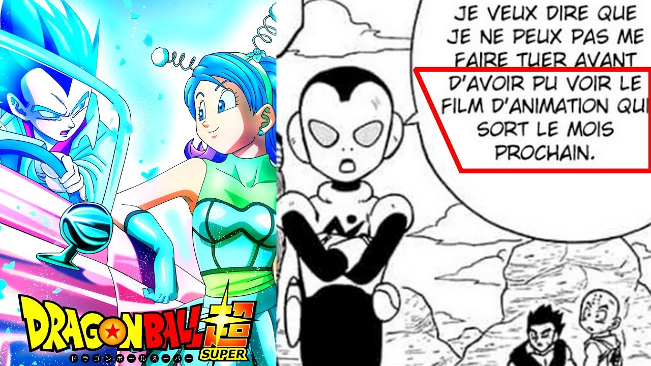 EST-CE QUE JACO A RÉVÉLÉ LA SUITE DE DRAGON BALL SUPER ?! (Film - Anime ...