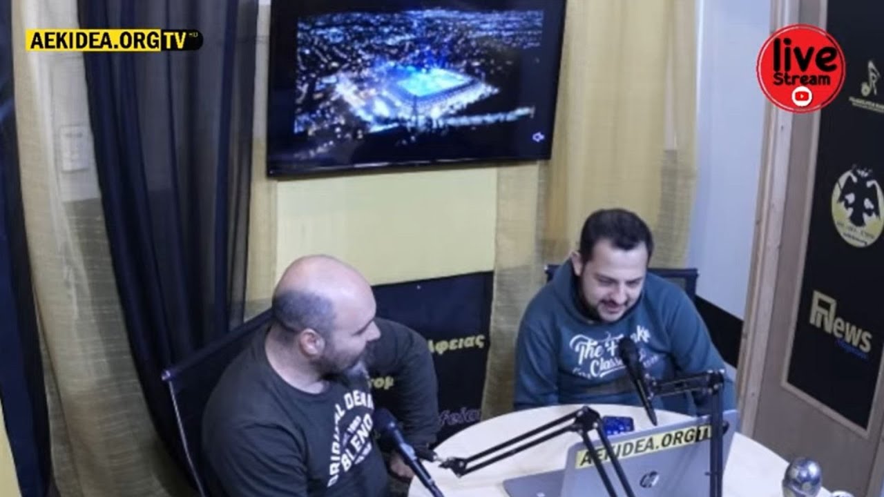 Πρωτοσέλιδα εφημερίδων 23/12/2023 filadelfeianews.gr