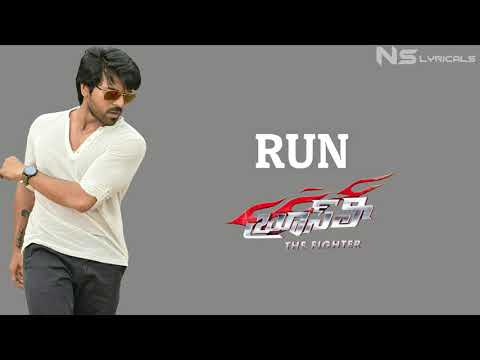 Run Lyrics | Bruce Lee The Fighter | Ram Charan | Sai Sharan & Nivaz ...