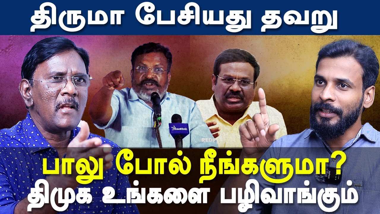 Melpathi Draupadi Amman Temple Issue - Ekalaivan takes on ...