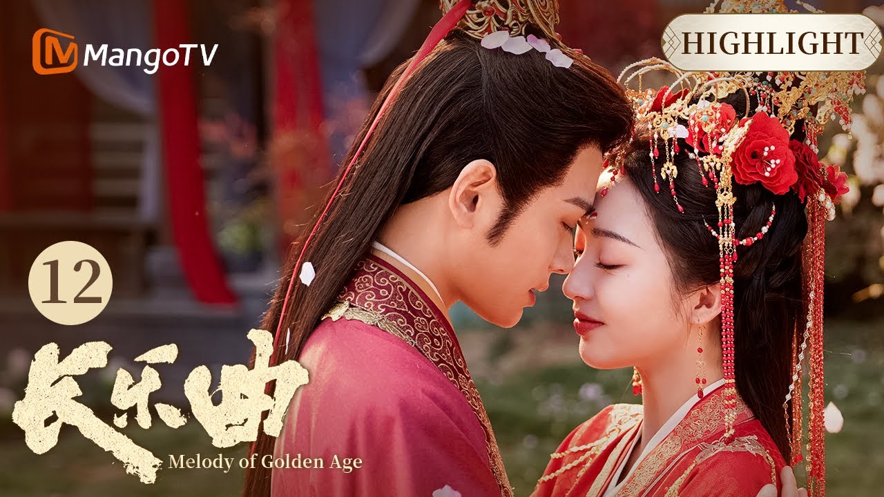 ENGSUB｜沈渡颜幸床榻调情《长乐曲 Melody of Golden Age》EP23-24 Highlight｜丁禹兮X邓恩熙｜｜MangoTV Costume - YouTube