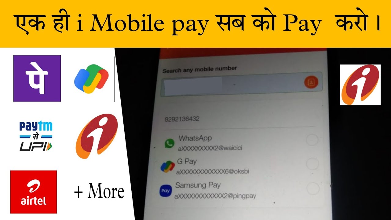 How Can Send Money iMobile Pay To Gpay, Paytm , phonepe,Samsung Pay ...