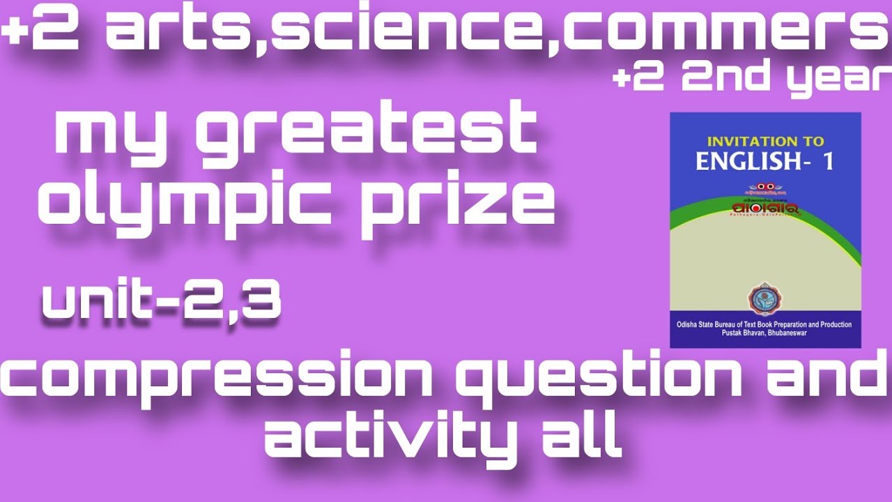 +2 arts,science,commers//2nd year invitation 1 book / my greatest ...