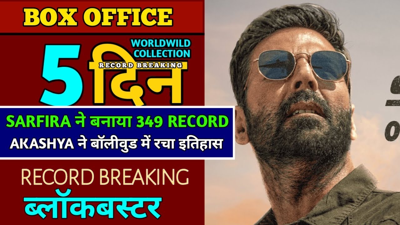 Sarfira Box Office Collection 5 Day, Box Office Collection Review,# ...
