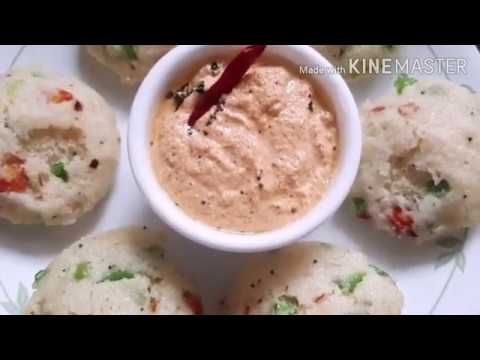 Vegetable idli with red coconut chutney - YouTube