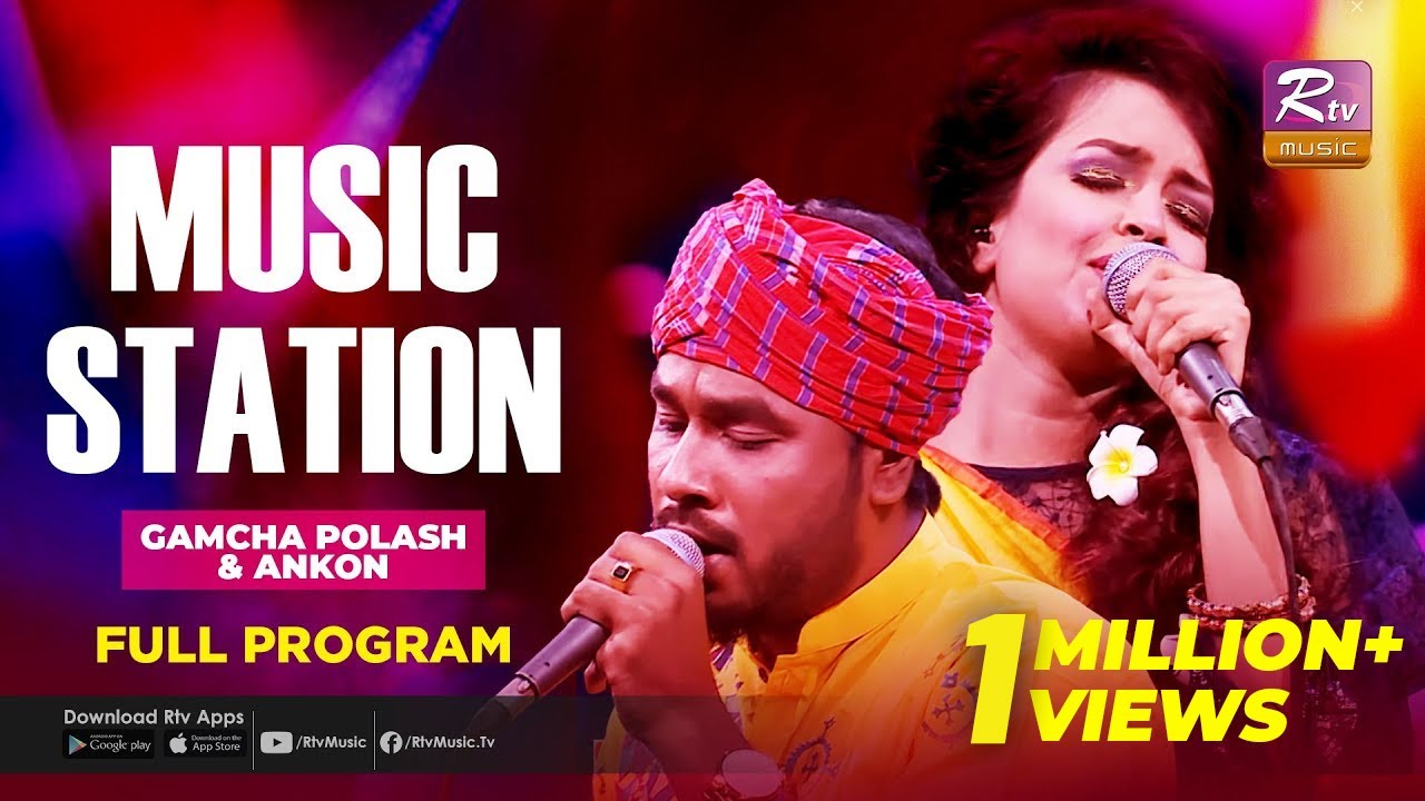 Music Station Full Program Live | Gamcha Polash & Ankon | Rtv Music ...