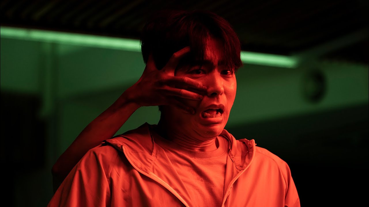 K-Horror Anthology Tastes of Horror Trailer - YouTube