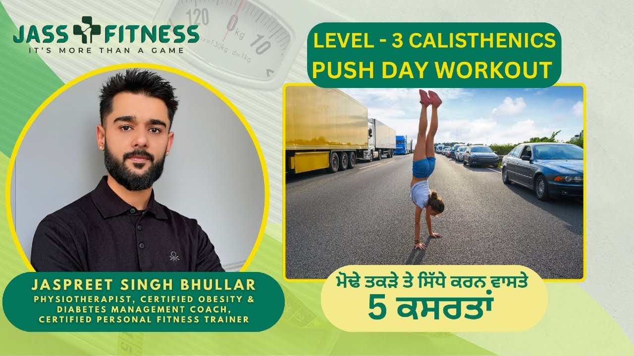 CALISTHENICS PUSH WORKOUT | NO EQUIPMENT | CHEST + SHOULDER STRENGTH ...
