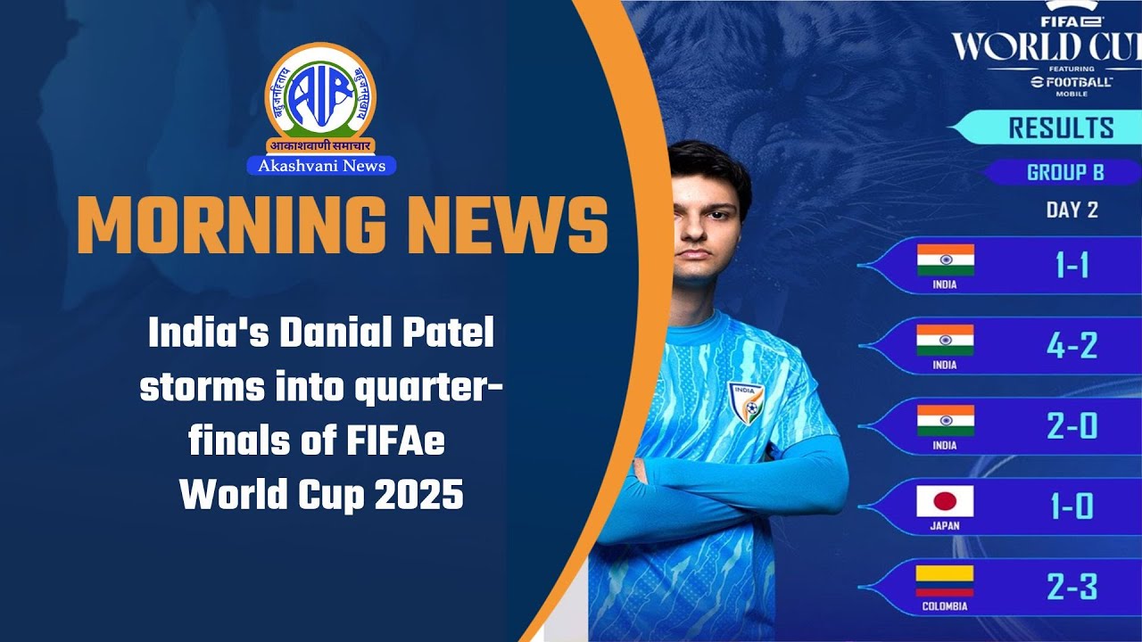 India's Danial Patel storms into quarter-finals of FIFAe World Cup 2025 ...