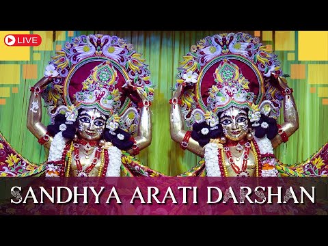 Sandhya Arati Darshan || Gour Arati || 23 Apr 2024 || ISKCON ...