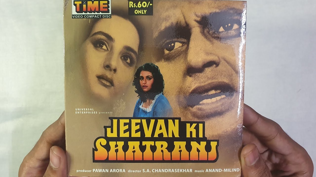 JEEVAN KI SHATRANJ full movie original TiME VCD album UNBOXING #vintage ...