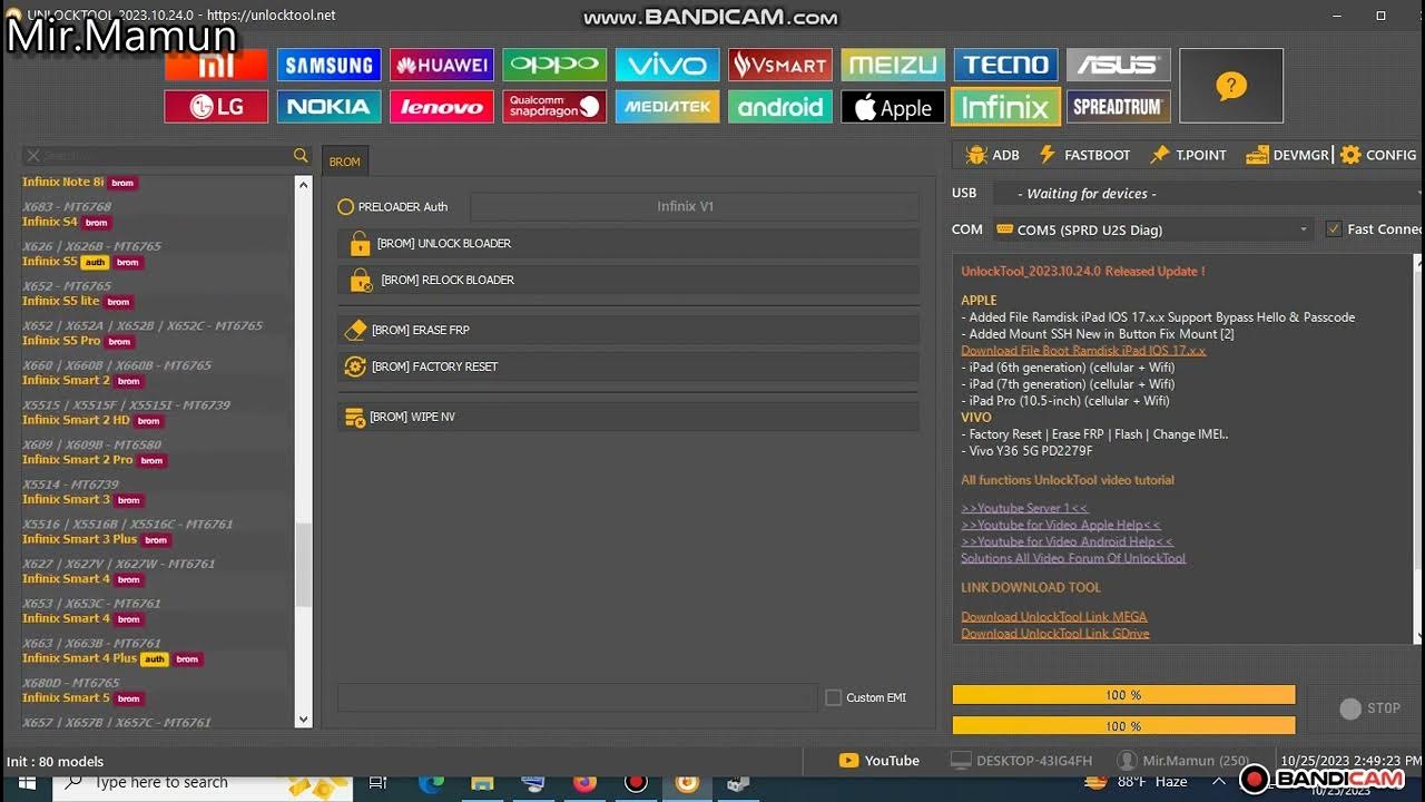 itel S23 (S665L) Tiger T606 cpu Frp remove 1 click - YouTube