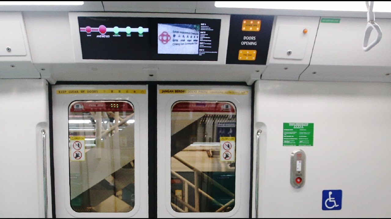 Look out for this new MRT train on the North-South Line - YouTube