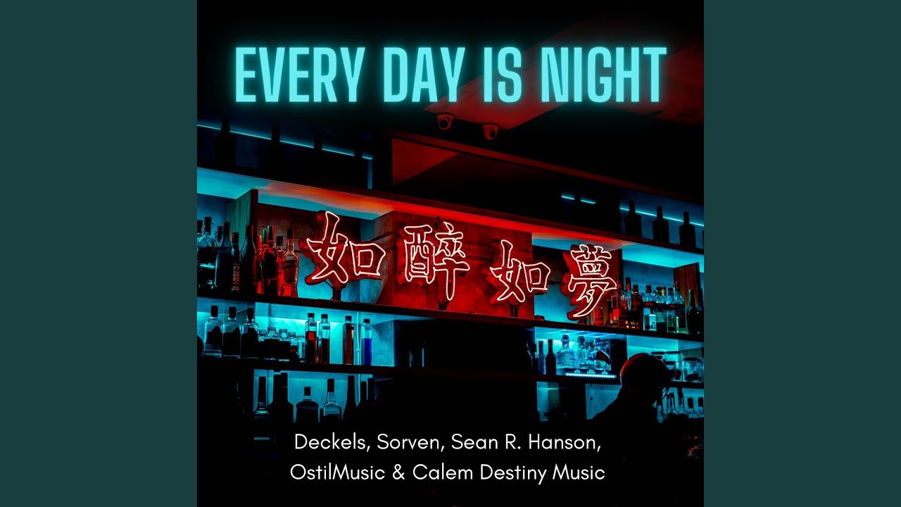 Every Day is Night (From "VA-11 HALL-A") (Jazz Lounge Arrangement ...