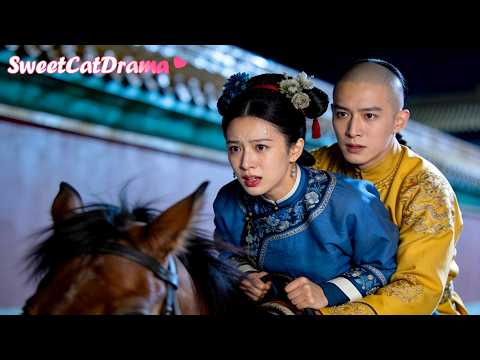 宮鬥！公主偷跑出皇宮只為見最愛的閨蜜！怎料被惡毒皇后發現！皇后想趁機發難羞辱公主！06# 中國電視劇 #宮鬥 #私生女 #李晟 #趙麗穎