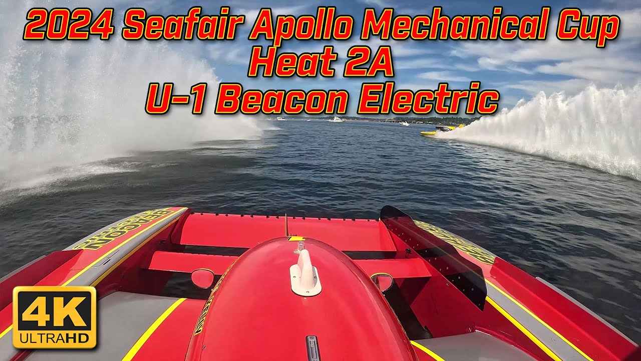 U-1 Beacon Electric: 2024 Apollo Mechanical Cup Heat 2A - YouTube