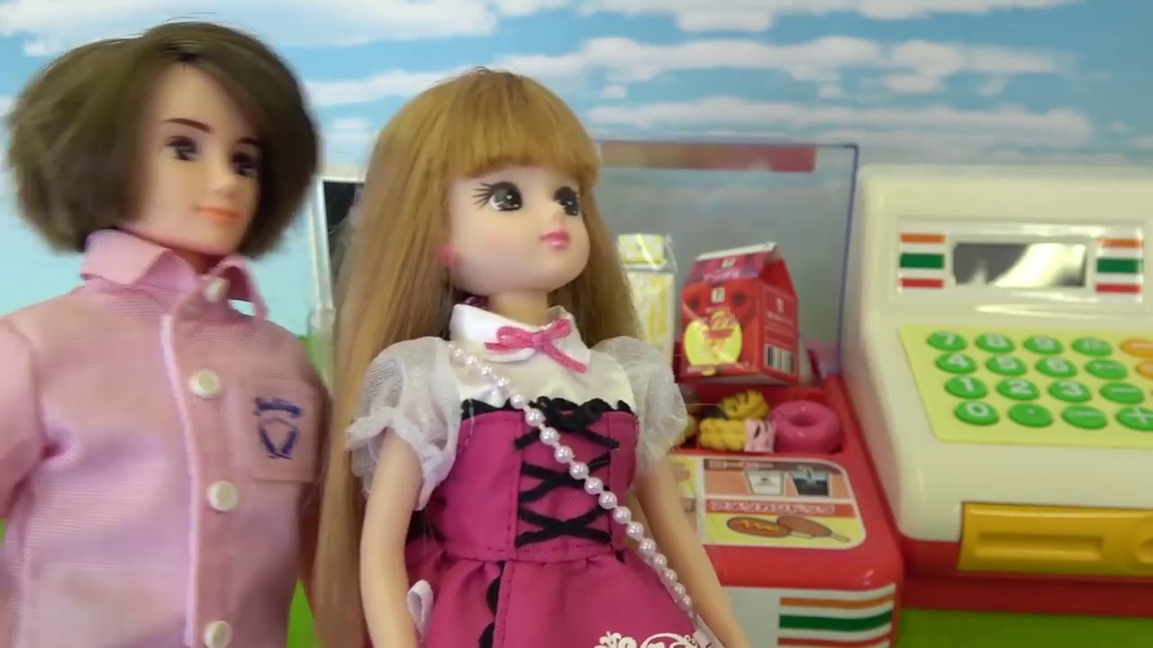 Shopping with Licca chan Daddy al3ab atfal al3ab barbi العاب السيارات ...