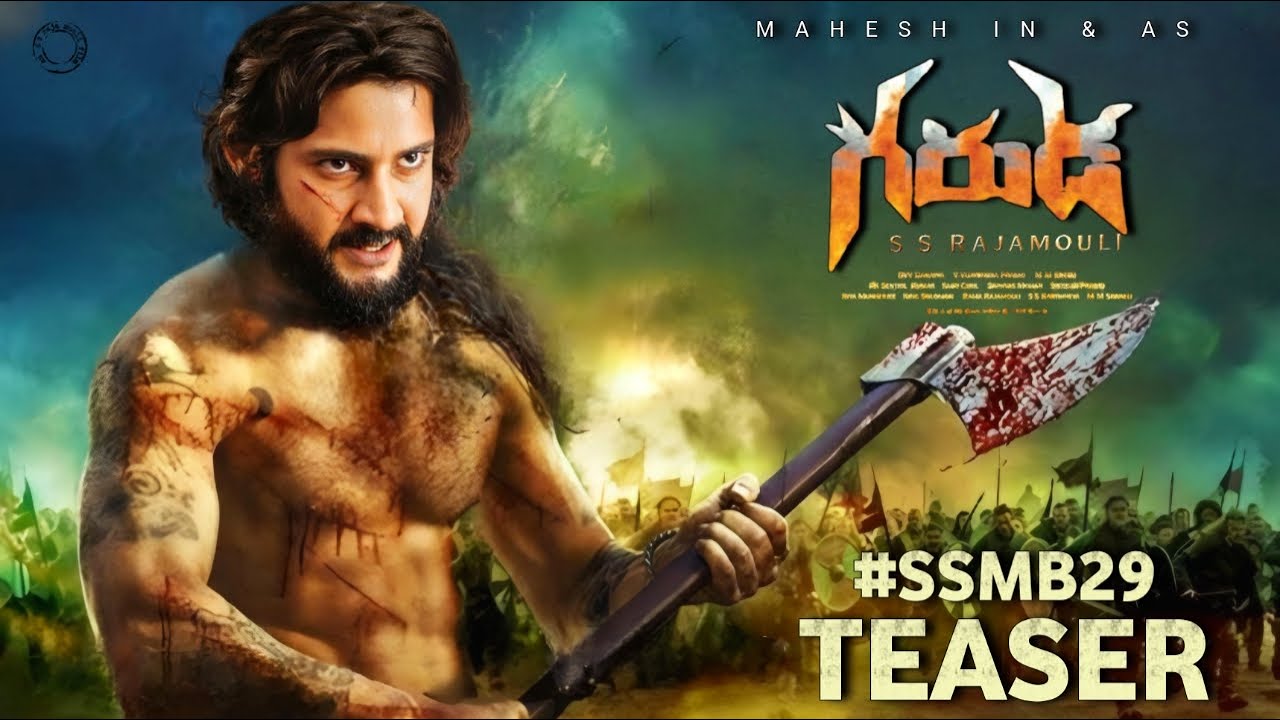Garuda - SSMB 29 Mahesh Intro Teaser | SS Rajamouli , MM Keeravani ...