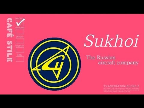 Sukhoi Logo