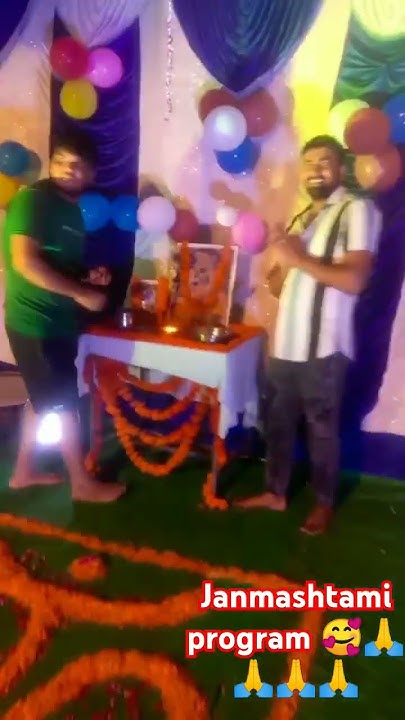 ##Janmashtami program 🥰🙏🙏🙏🙏 ️ - YouTube