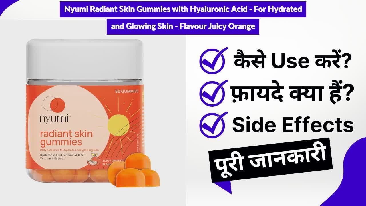 Nyumi Radiant Skin Gummies with Hyaluronic Acid - For Hydrated ...
