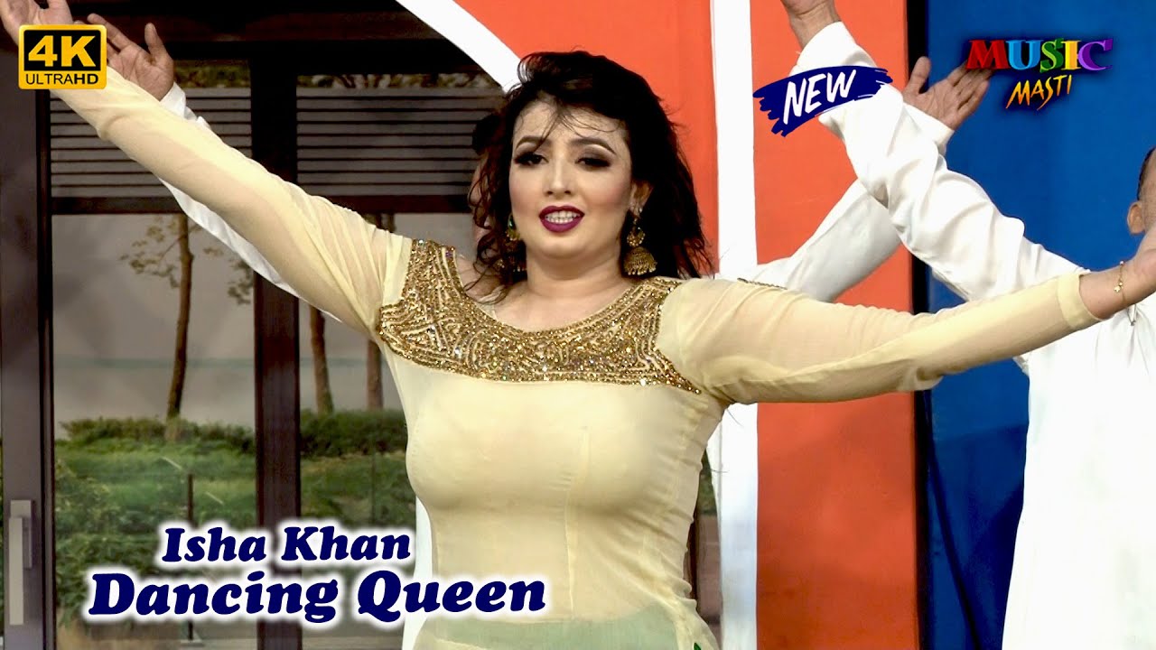 Isha Khan (Official Video) || Dil Dhola || New Stage Drama Song 2024 | New Mujra Song 2024 - YouTube