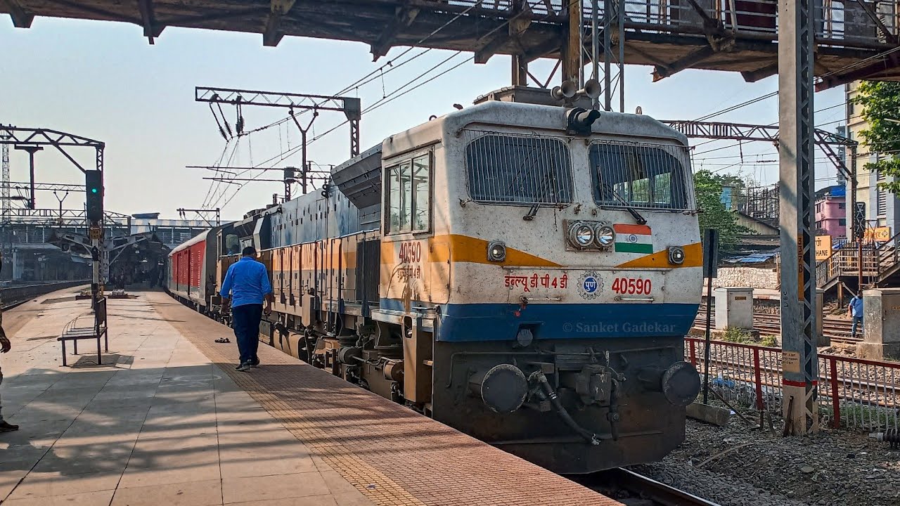 Pune WDP4D hauled 11019 Konark Express Departing From Thane Station ...