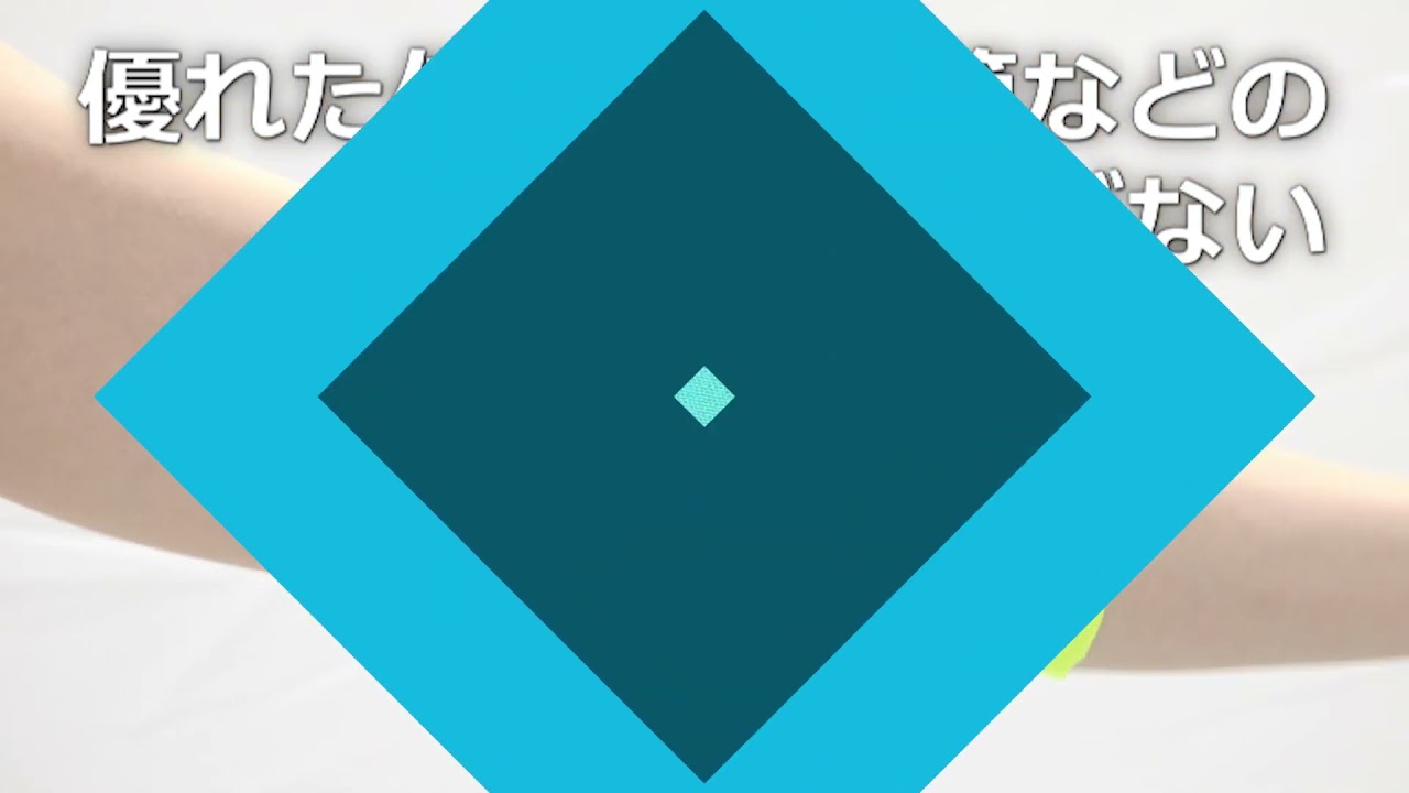 Colored Titan Tape X30 - YouTube