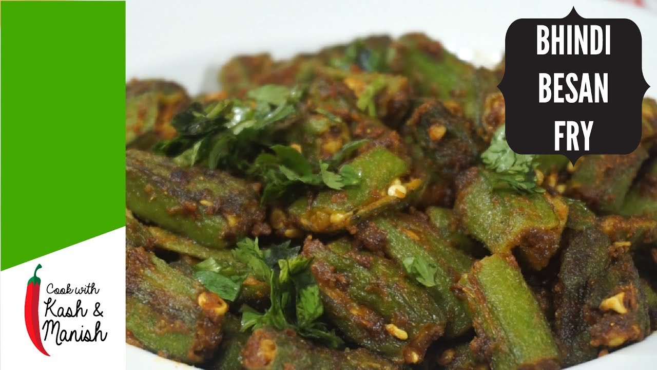 Bhindi besan fry - YouTube