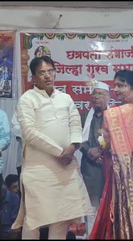 10dec 2023 gurav samaj vadhu var mele sambhaji nagar (4) - YouTube