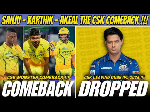 Sanju Samson - Karthik Sharma 🥵 CSK Monster Comeback | Shivam Dube Dropped Full Details! IPL 2026