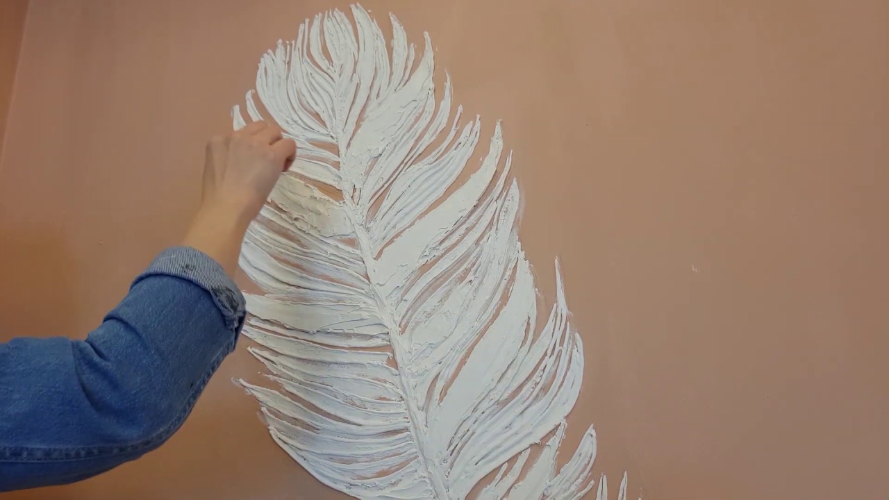 FEATHER relief PAINTING on a WALL رسم ريشة بارزة على الحيط - YouTube