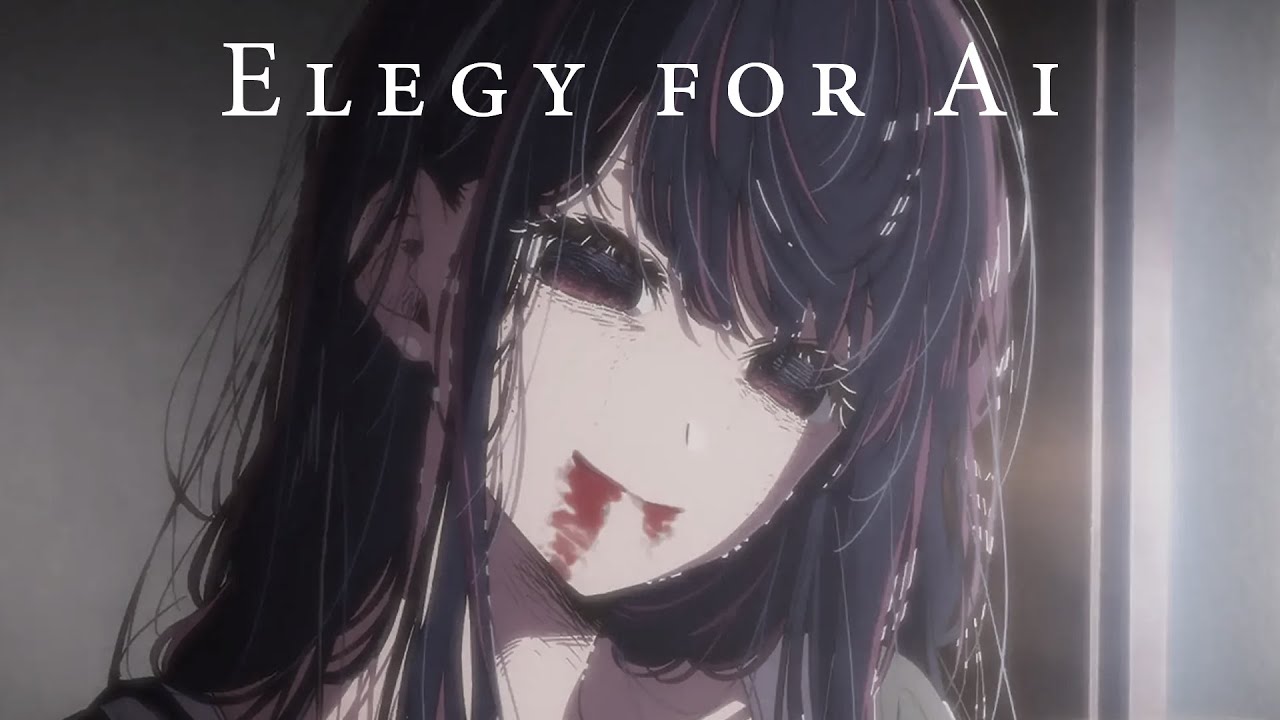 Elegy for Ai - Oshi no Ko [1 Hour] | Extremely sad and dark version of ...